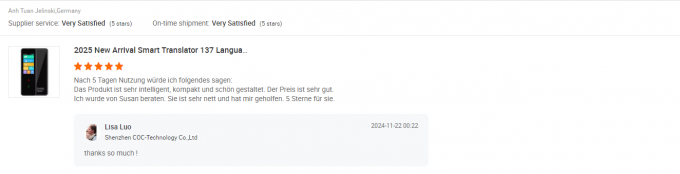 China Shenzhen COC-technology Co.Ltd Perfil de la compañía